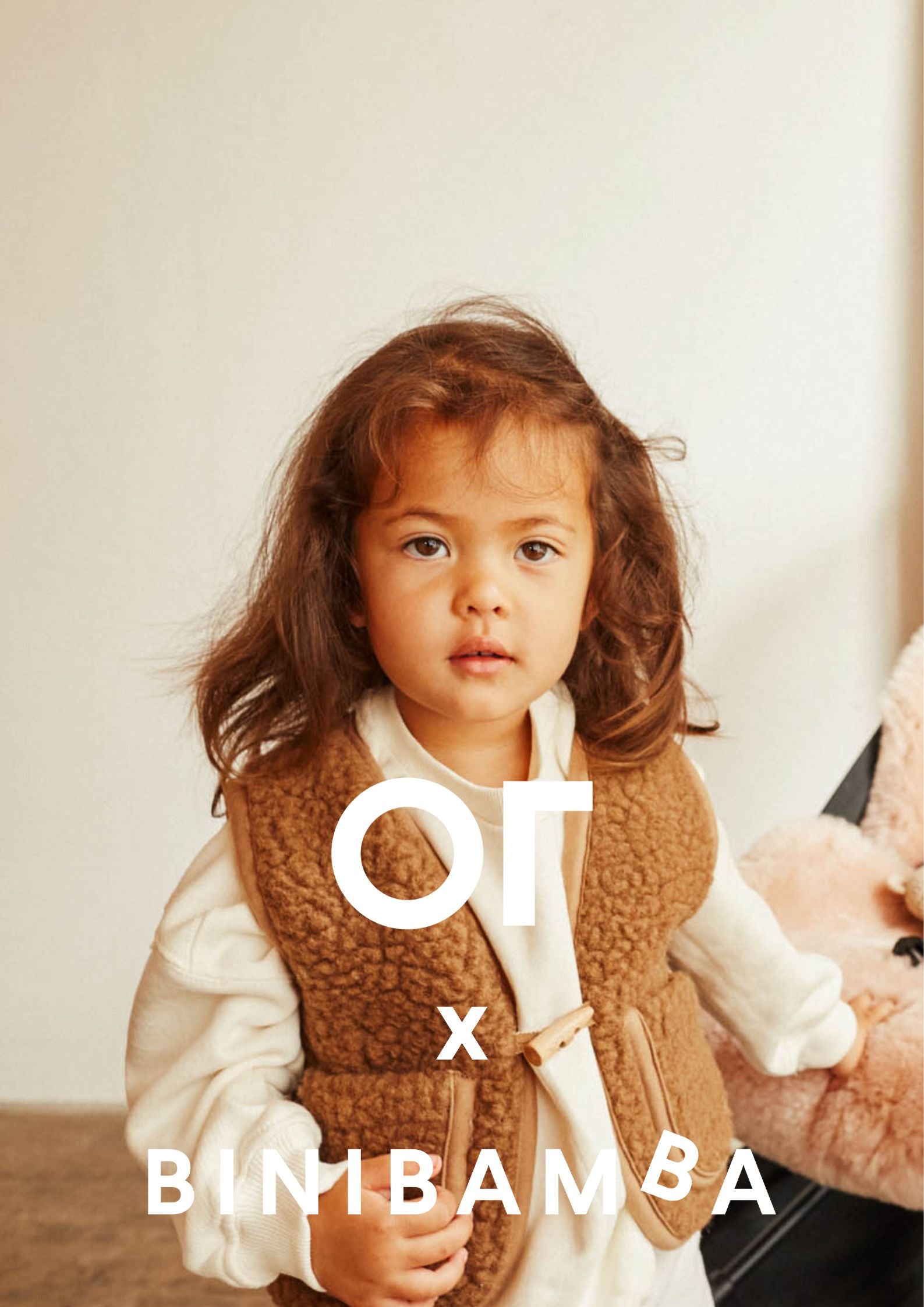 BINIBLOG / 2 – BINIBAMBA